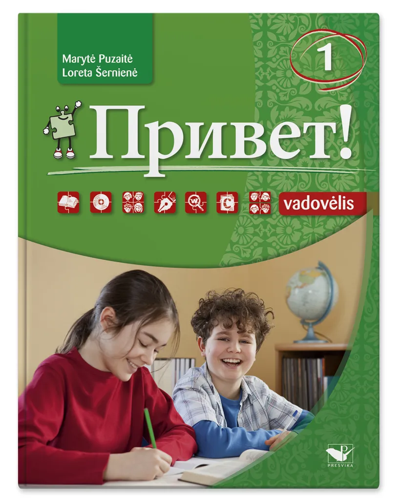 Privet! 1 | Švietimo portalas | Emokykla
